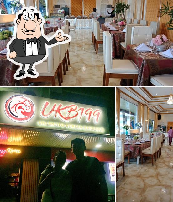 Haengbok Korean Grill House (Former UKB199 Unlimited Korean Bbq ...