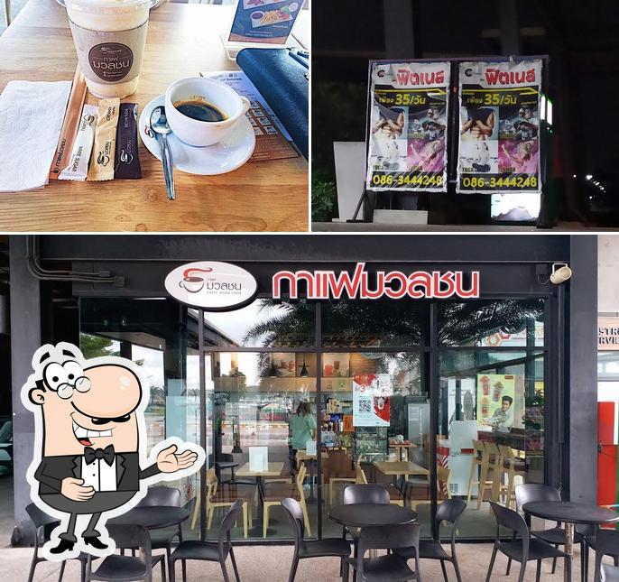 Muan Chon Coffee Shop สาขาหมู่บ้าน Life City Park Bowin cafe, Map Yang ...