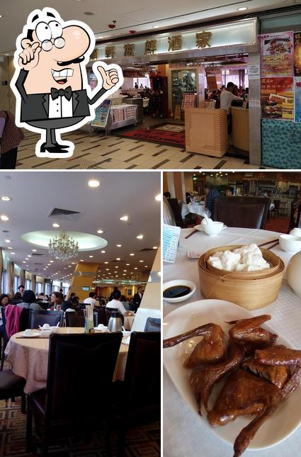 Lung Shun Hin Seafood Restaurant, Hong Kong, Choi Hung Choi Tak Estate ...