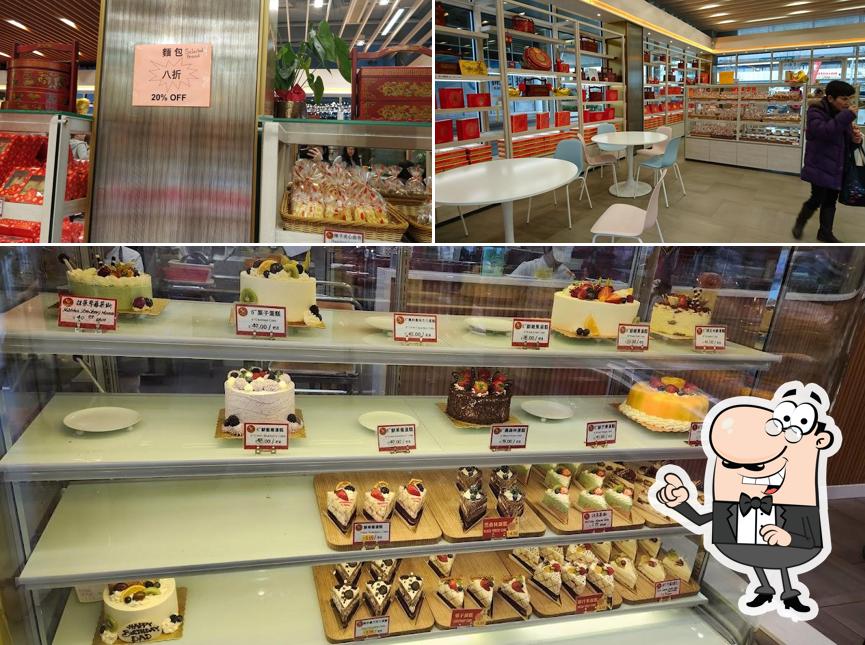 Kam Do Bakery, Richmond - Restaurant menu, prices and reviews