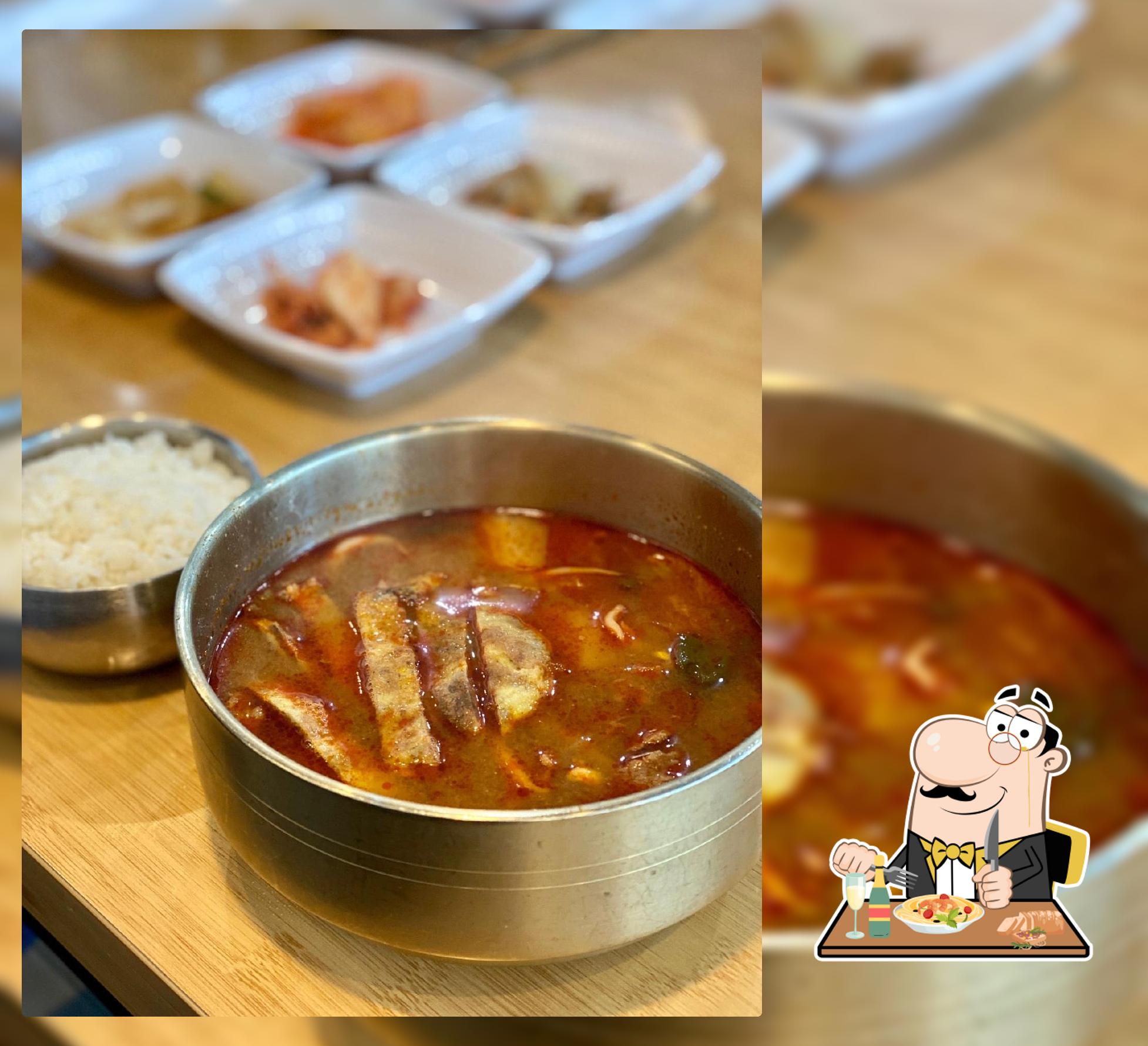육전국밥 restaurant, Donghae-si - Restaurant reviews