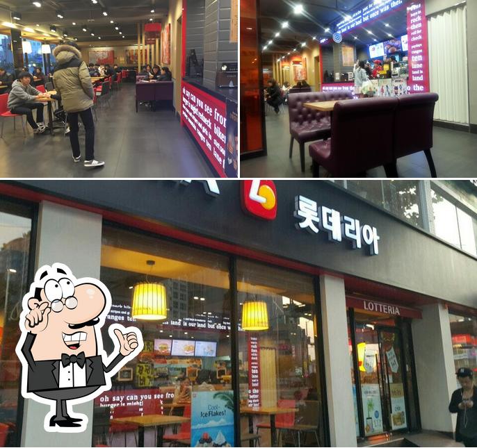 LOTTERIA, Seul, Konkuk University - Menú del restaurante, precios y reseñas
