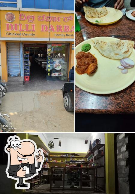 Dilli Darbar, Shivamogga - Restaurant menu, prices and reviews