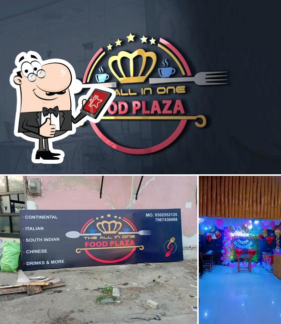 All In One Food Plaza, Seoni - Restaurant reviews