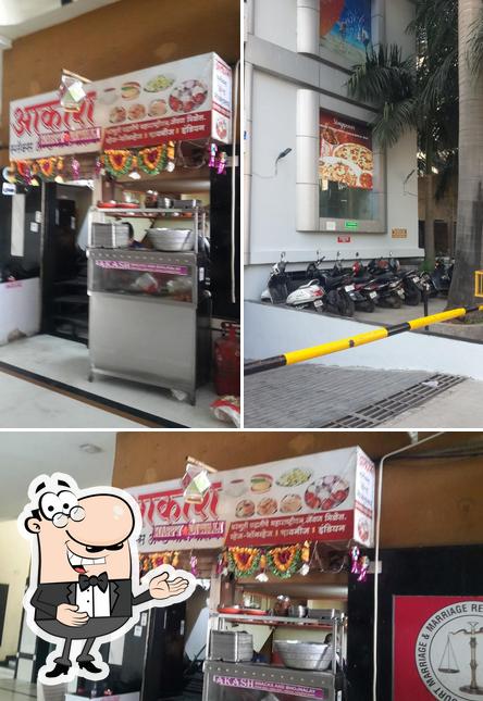 Akash Mess, Pune - Restaurant menu, prices and reviews