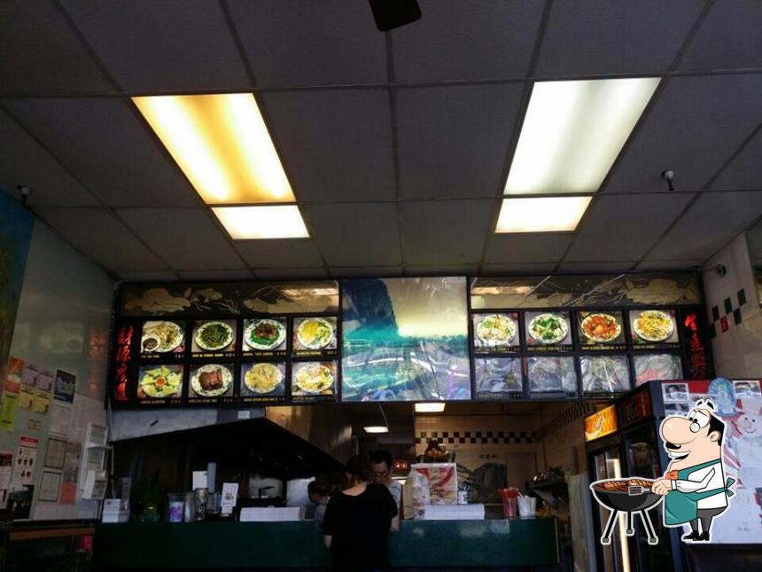 Bo Bo Kitchen in West Babylon - Restaurant menu and reviews