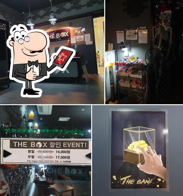 the box cafe, Seoul, 503 Gunja-dong - Restaurant reviews