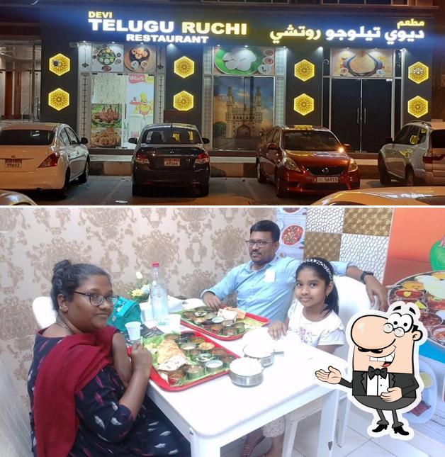 DEVI TELUGU RUCHI restaurant, Abu Dhabi - Restaurant reviews