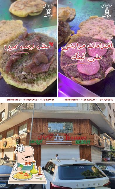 Tramway Beirut, Gizeh - Speisekarte, Preise und Bewertungen