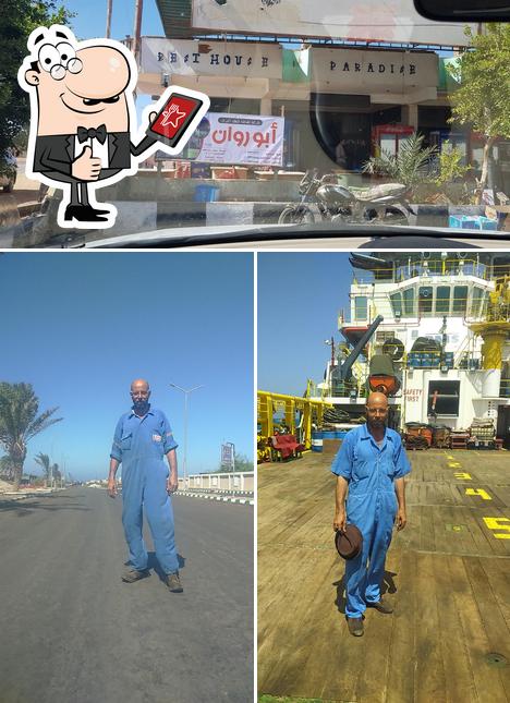 Ras Abu Rudeis cafe, Égypte - Restaurantbewertungen