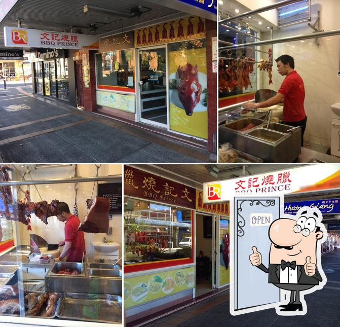 BBQ Prince, Marrickville - Restaurant menu, prices and reviews