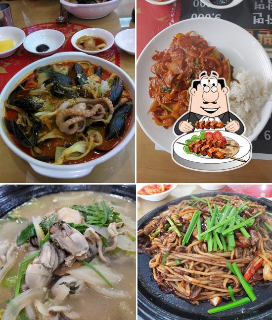 차이나 타운, Hanam - Menú del restaurante, precios y reseñas