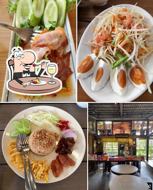 Piasim Garden by Tang Seng Jua restaurant, Lat Khwang - Restaurant reviews