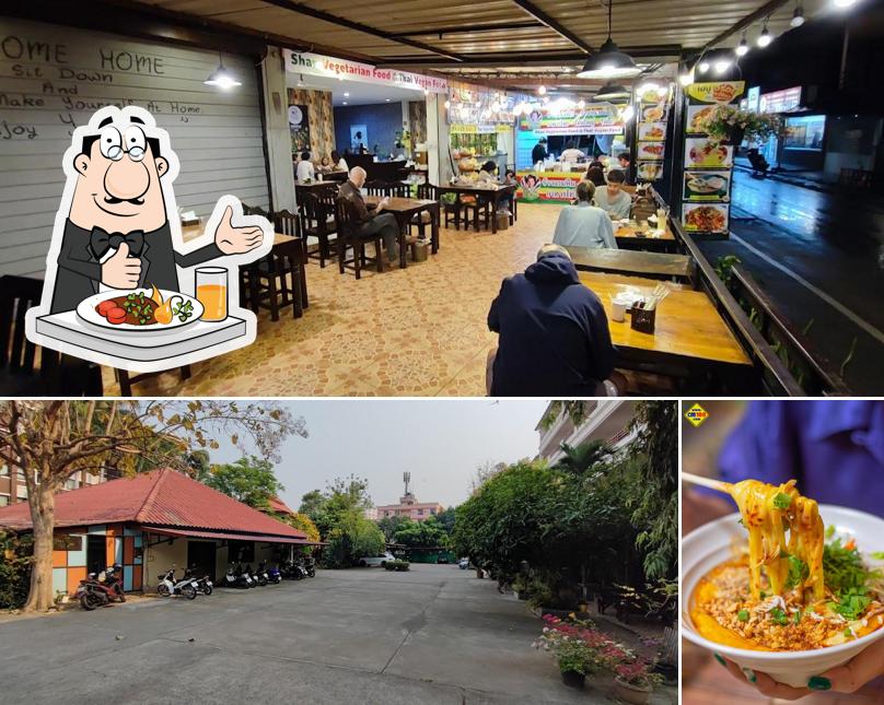 อาหารเจ มังสวิรัติ กินผักxป้ายอด สาขา ช้างเคี่ยน Payod shan vegetarian ...
