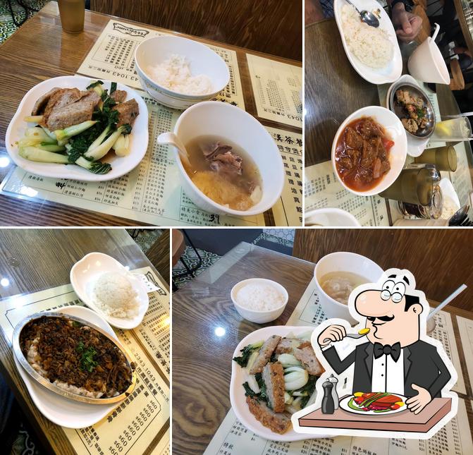 Wah Hon Restaurant, Hong Kong - Restaurant menu, prices and reviews