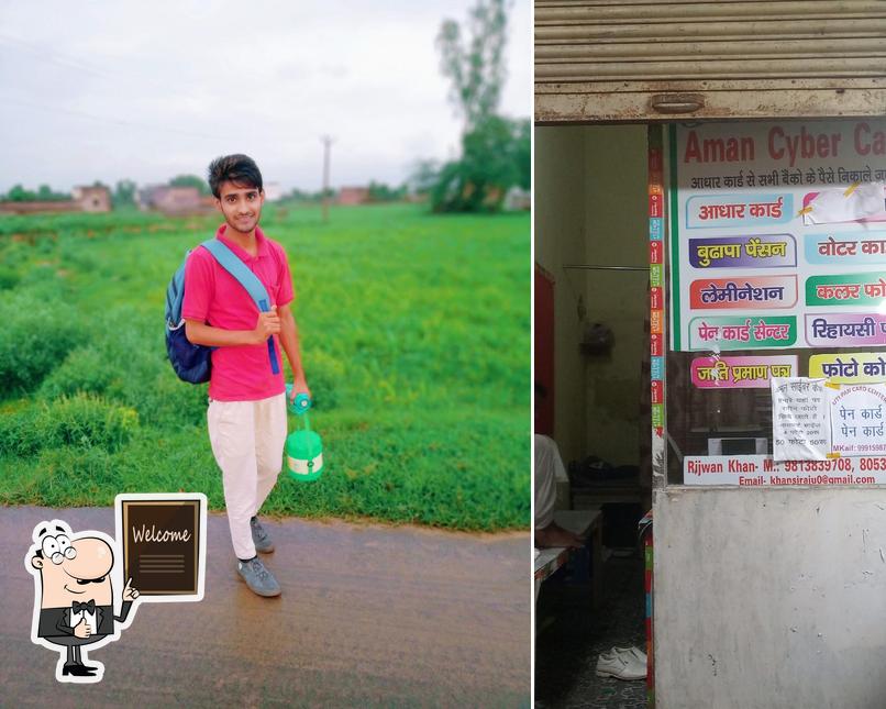 Siraz Csc Center, India - Restaurant reviews