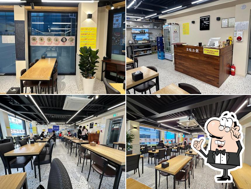 Dami, Seoul, Myeongdong - Restaurant menu, prices and reviews