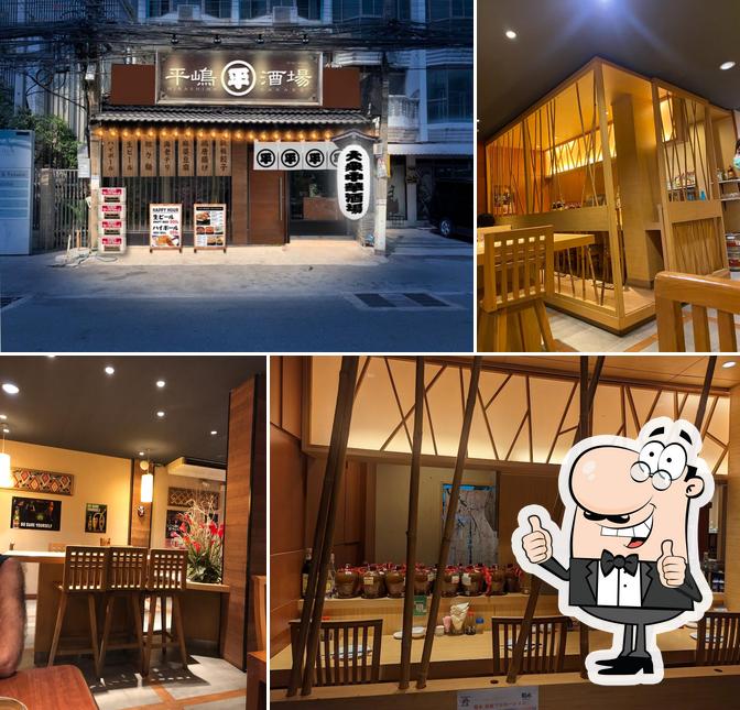 Hirashima Sakaba restaurant, Bangkok - Restaurant menu and reviews