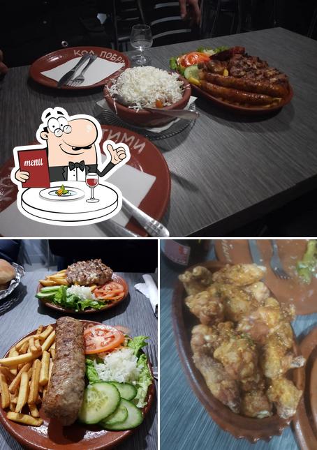 Rostiljijada Kod Pobratimi steakhouse, Romainville - Restaurant reviews