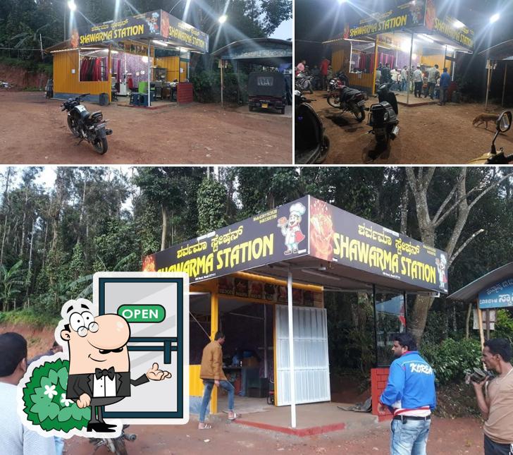 SHAWARMA STATION - Restaurant menu, prices and reviews