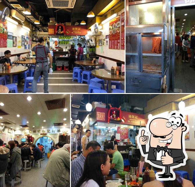 Tim Choi Kee Hong Kong Food, Hong Kong - Restaurant menu, prices and ...