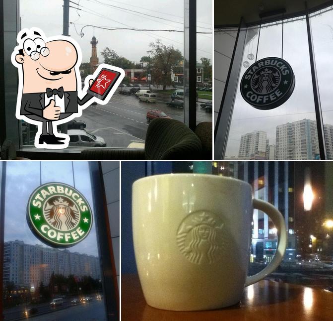 Starbucks cafe, Moscow, Rusakovskaya Ulitsa - Restaurant menu and reviews