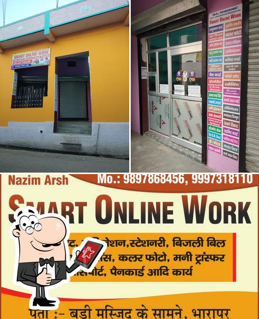 Smart Online Work, Roorkee