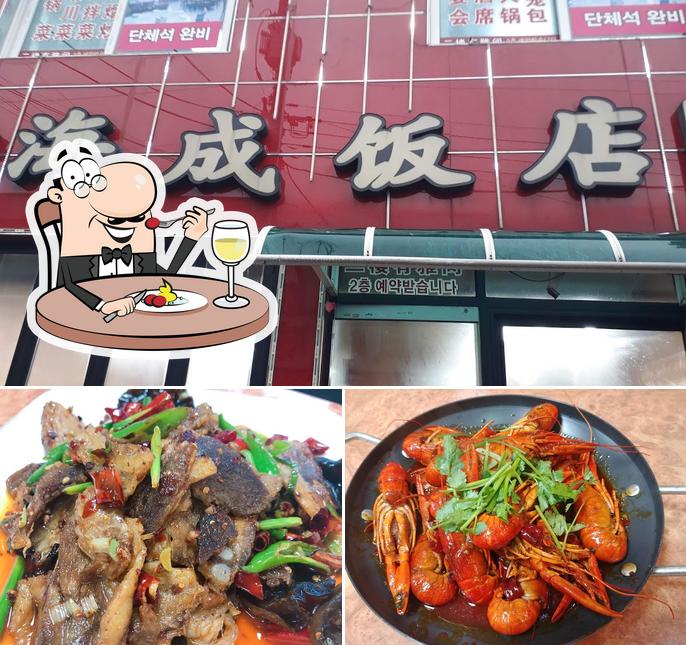 Haeseong Banjeom restaurant, Seoul, 대림제2동 Digital-ro 37-gil ...