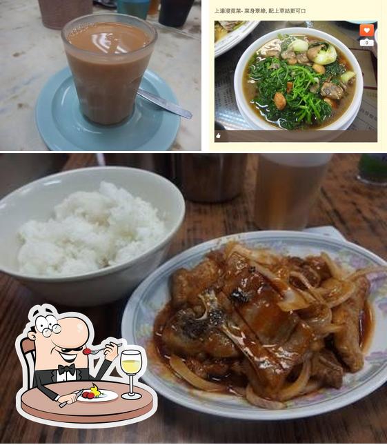 Hong Lok Restaurant, Hong Kong - Restaurant menu, prices and reviews