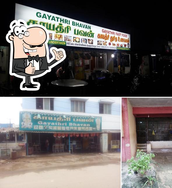 Sri Gayathri Hotel and Cool Bar, Chennai - Restaurant reviews