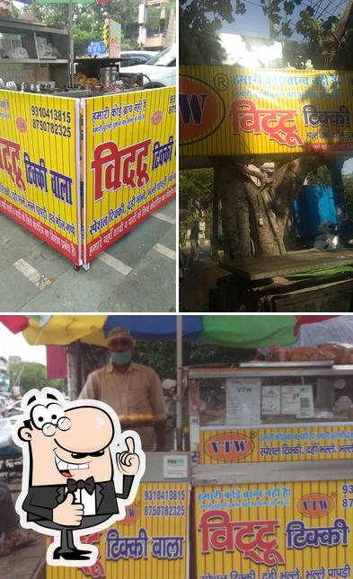 Vittoo Tikki Wala, Delhi - Restaurant menu, prices and reviews
