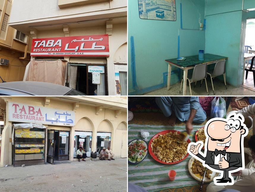 Taba Restaurant, Sharjah - Restaurant reviews