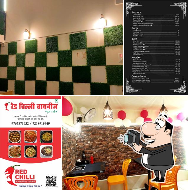 Red Chilli Chinese, Pune - Restaurant menu, prices and reviews