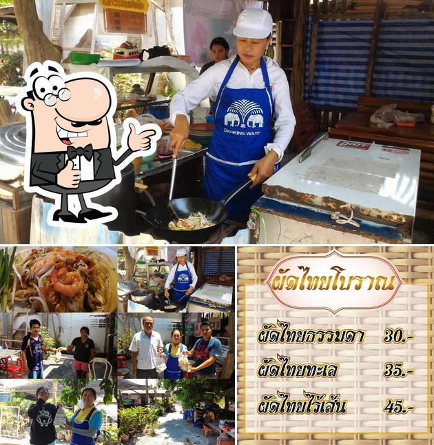 ผัดไทยโบราณ เจ้สุนีย์ restaurant, U Thong - Restaurant reviews