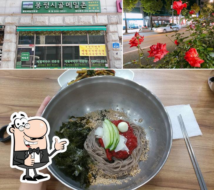 봉평시골메밀촌, Seoul, Suyu - Restaurant menu, prices and reviews