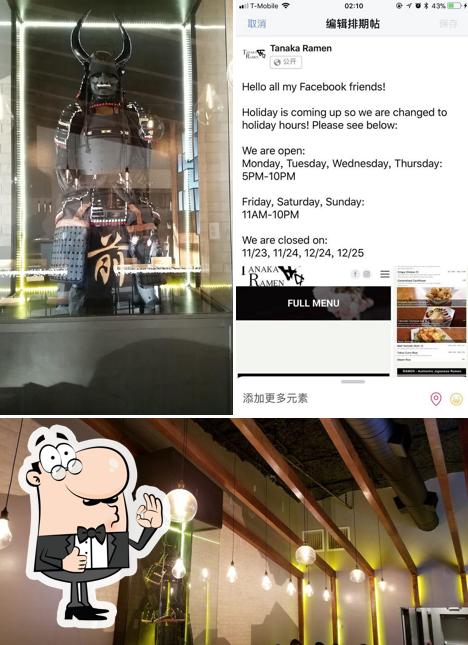 Tanaka Ramen in College Station - Restaurant menu and reviews