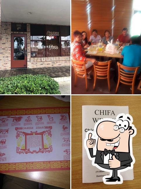 Wing's Chinese Restaurant, Davie - Restaurant menu, prices and reviews