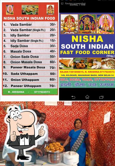 Nisha South Indian Fast Food Corner, Delhi - Restaurant menu, prices ...