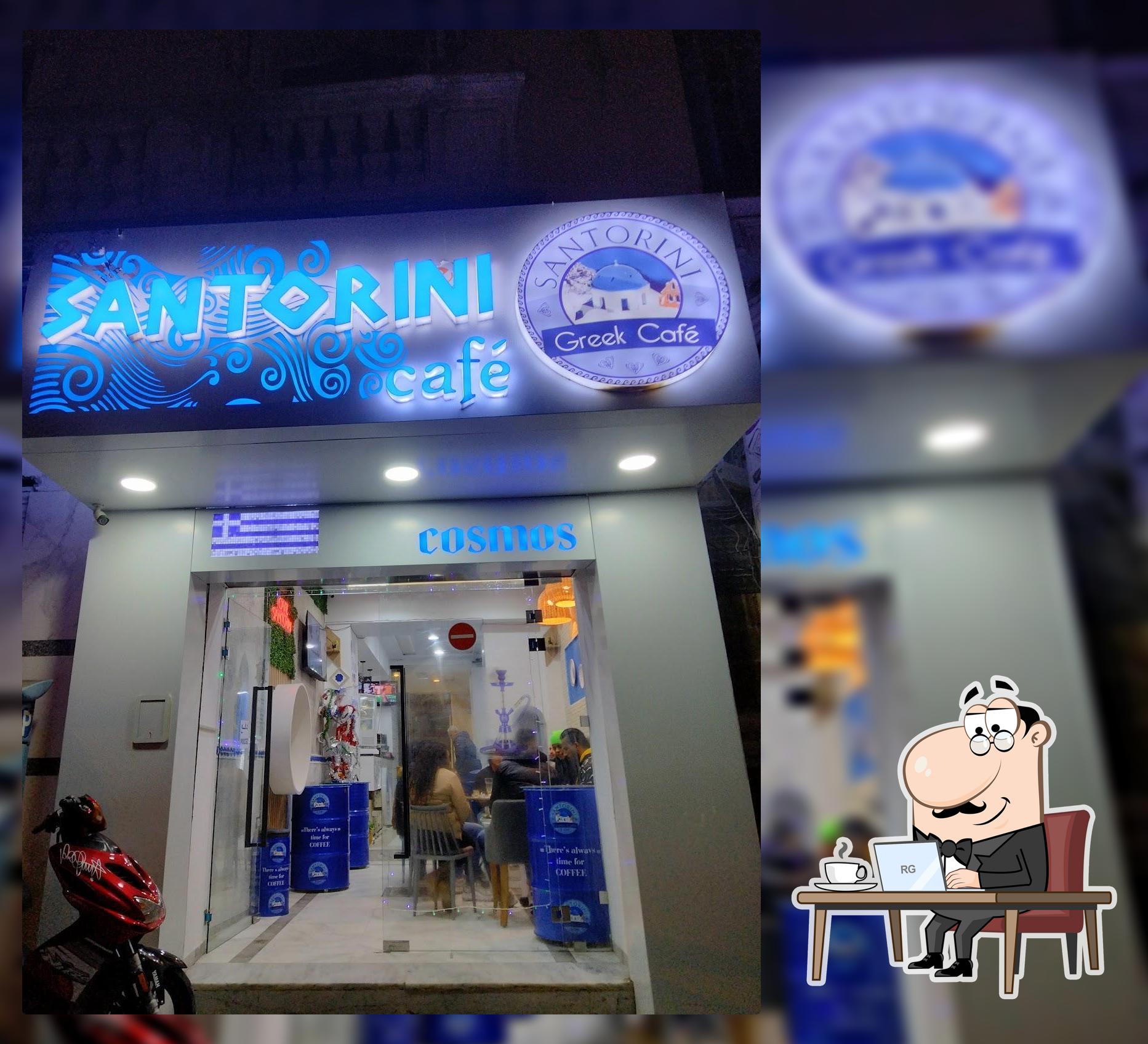 Santorini Greek Café, Tunis - Restaurant reviews