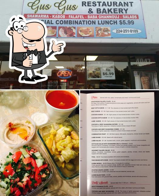 gus gus restaurant & bakery in Skokie - Restaurant menu and reviews