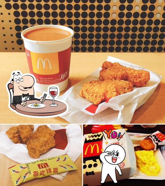 麥當勞 McDonald's fast food, Hong Kong, 興芳路223號新都會廣場 3/F - Restaurant reviews