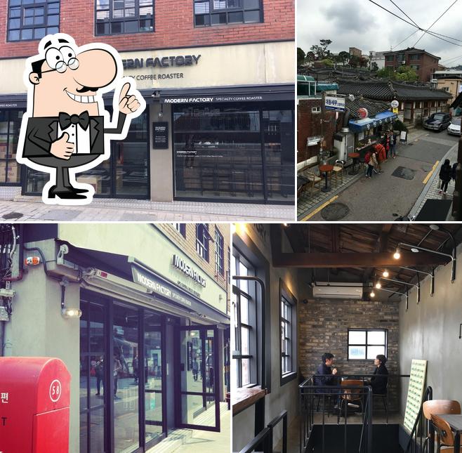 Modern Factory cafe, Seoul, 82 - Restaurant reviews