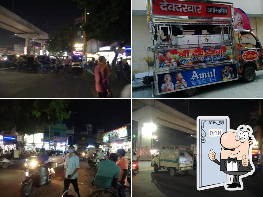 Shree Dev Darbar Mix Ice Cream Center, Lucknow - Restaurant reviews