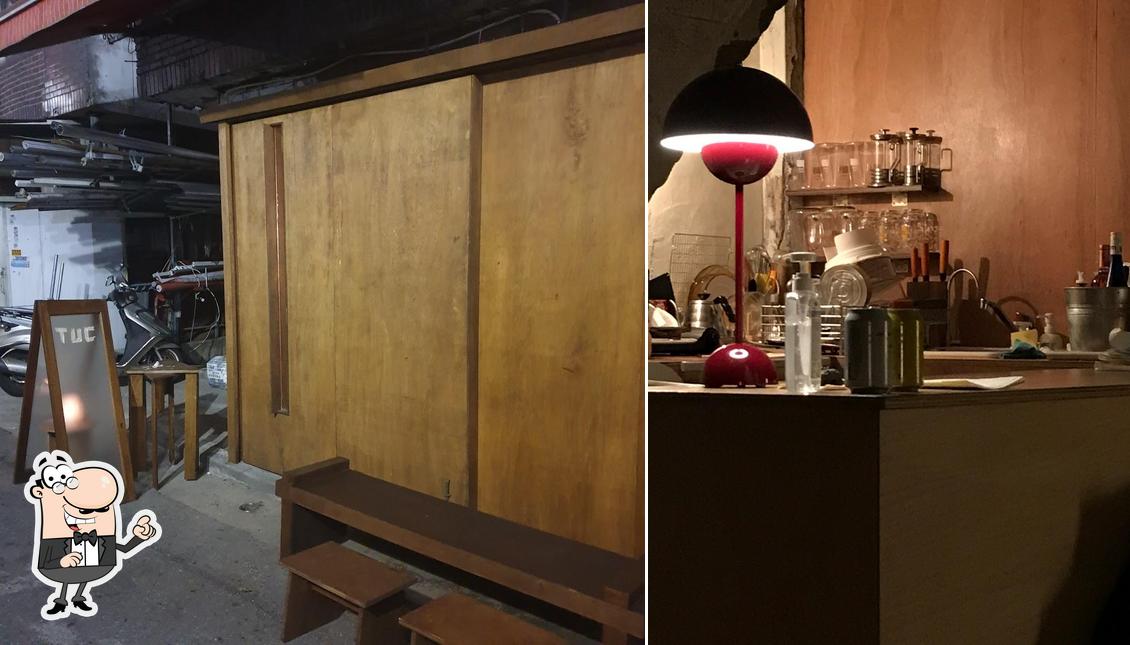 티유씨 TUC pub & bar, Seoul - Restaurant reviews