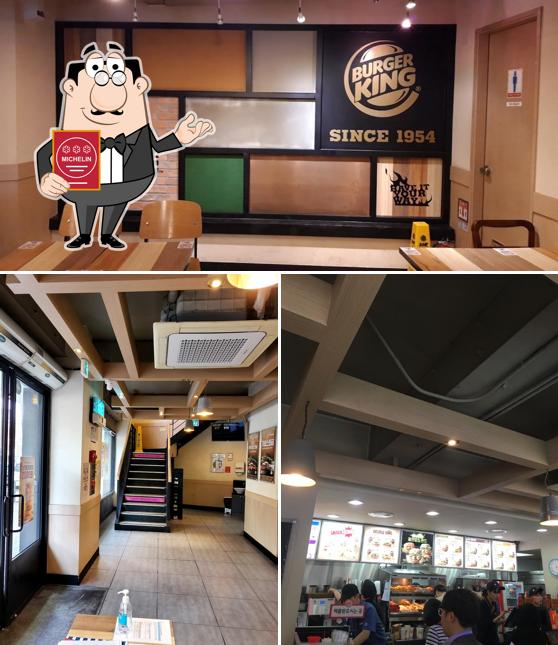 BURGER KING City Hall Stn. restaurant, Seoul, 333 Taepyeongno 2(i)-ga ...