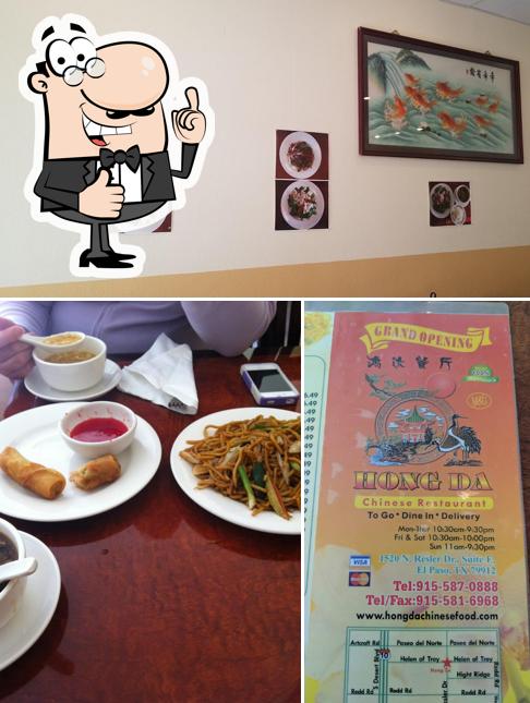 Hongda Chinese Chinese Restaurant, El Paso - Restaurant menu, prices ...