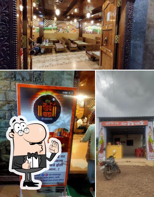 Hotel Shauryawada, Pune - Restaurant menu, prices and reviews