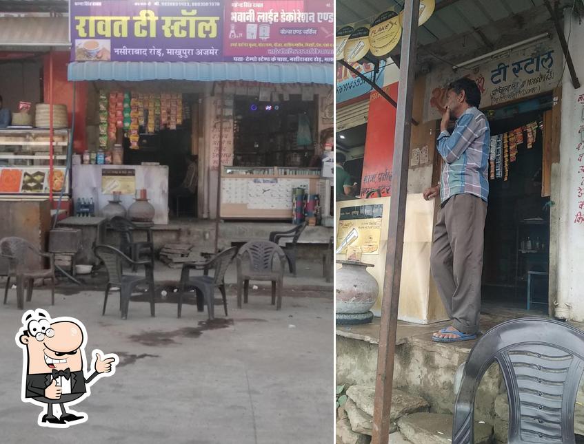 Dhanna Kaka Tea Stall Makhupura, Ajmer