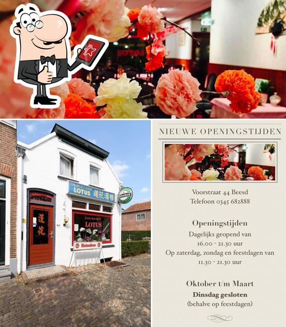 Chinees Indisch Restaurant Lotus, Beesd - Restaurant reviews