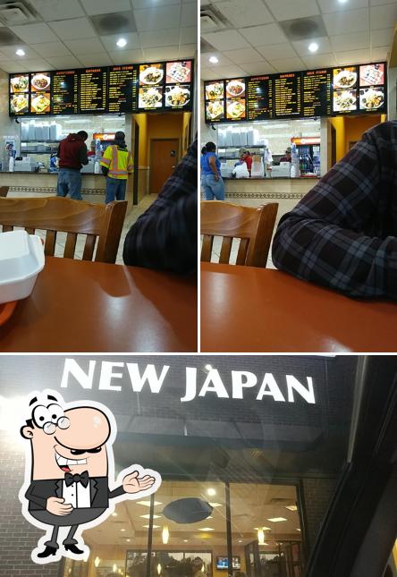 New Japan Restaurant in Durham - Restaurant menu and reviews